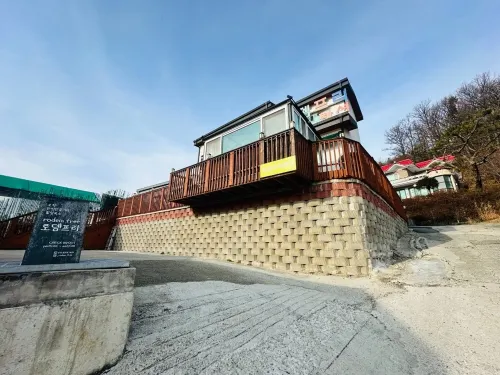 Rodem Free - Goyang-si