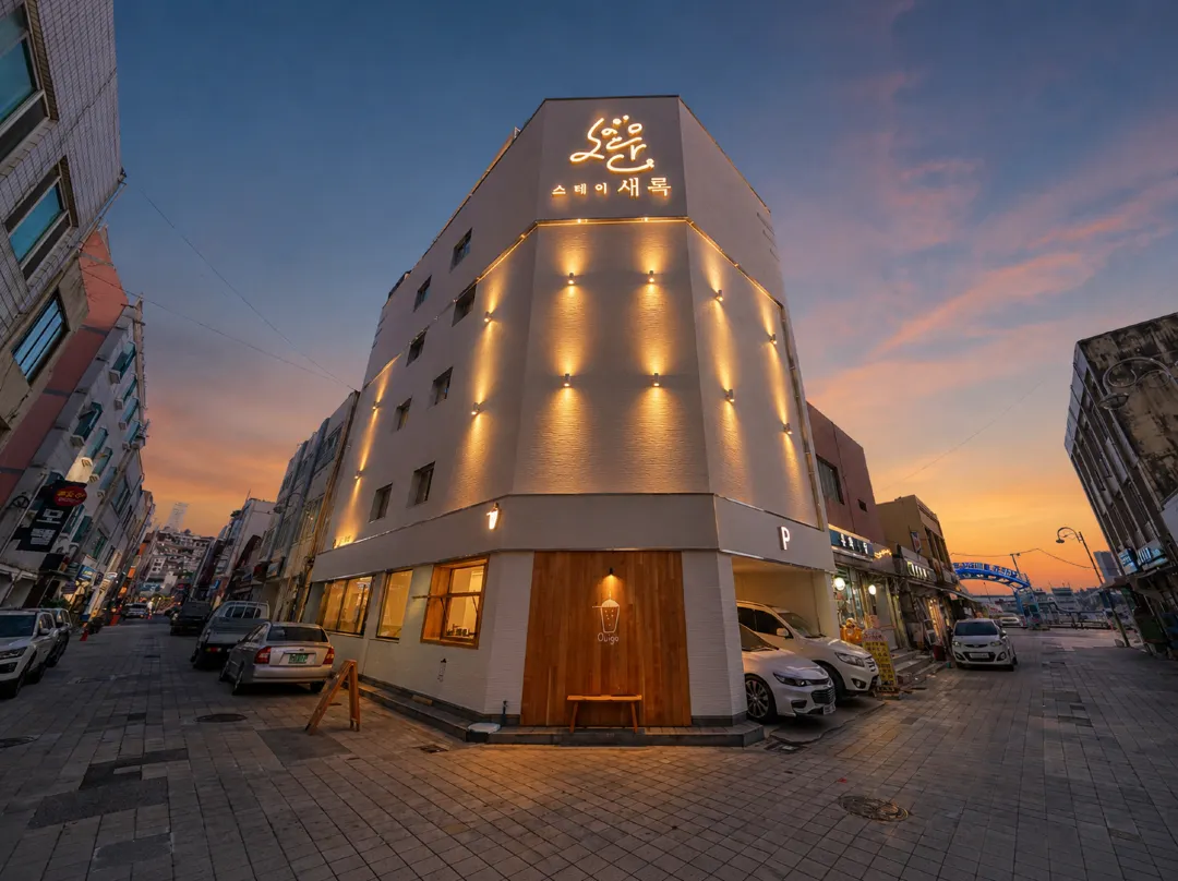 Yeosu Stay Saerok - Yeosu-si