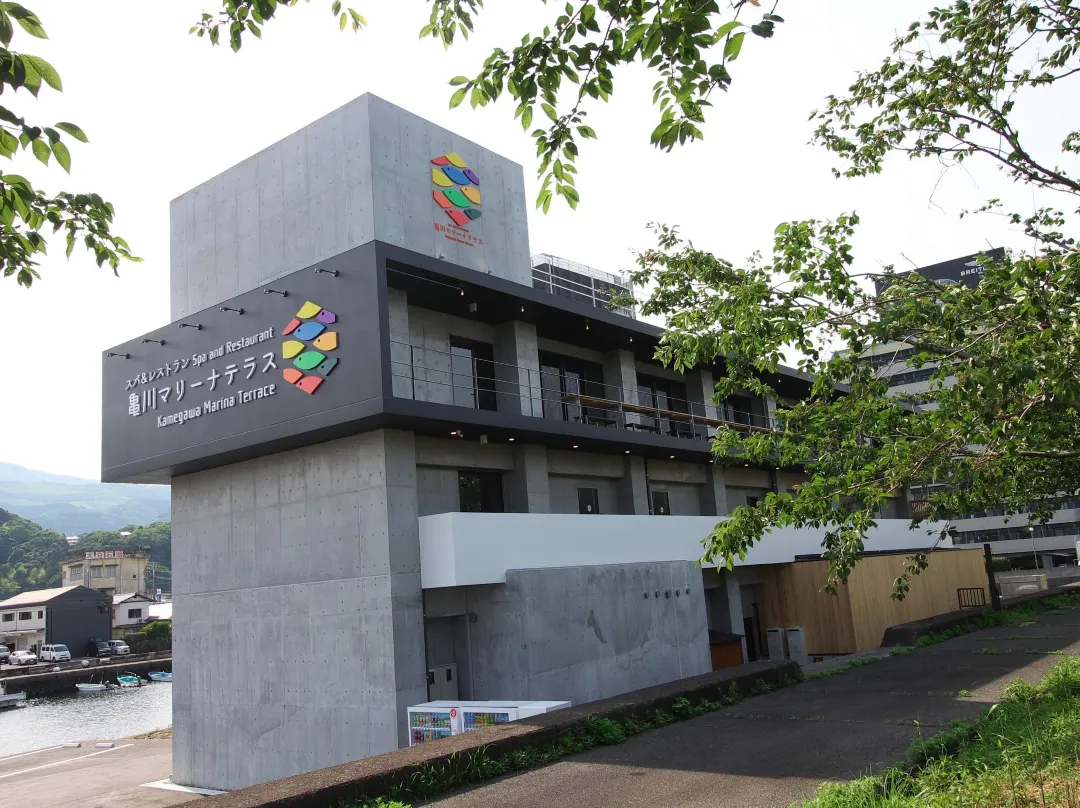 Kamegawa Marina Guesthouse - Beppu