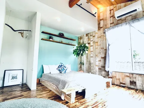 Inside-y - 下田市