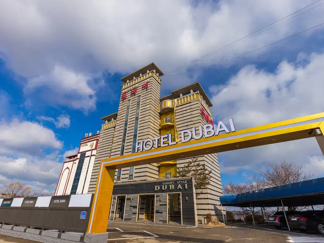 Dubai Hotel In Dangjin - 포승읍