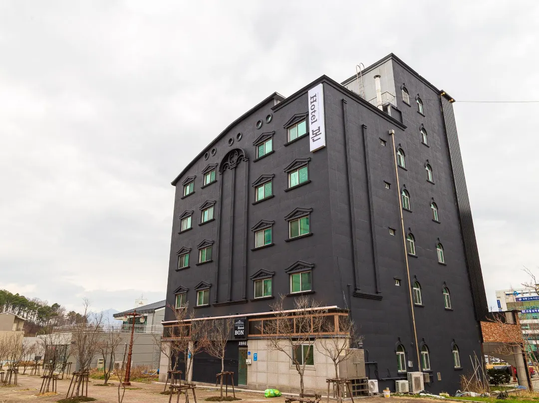 Gyeryong Hotel Bon - Taejŏn