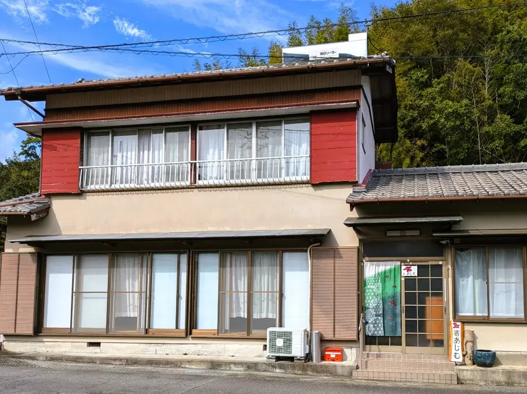 Inn Ajimu - Fujinomiya