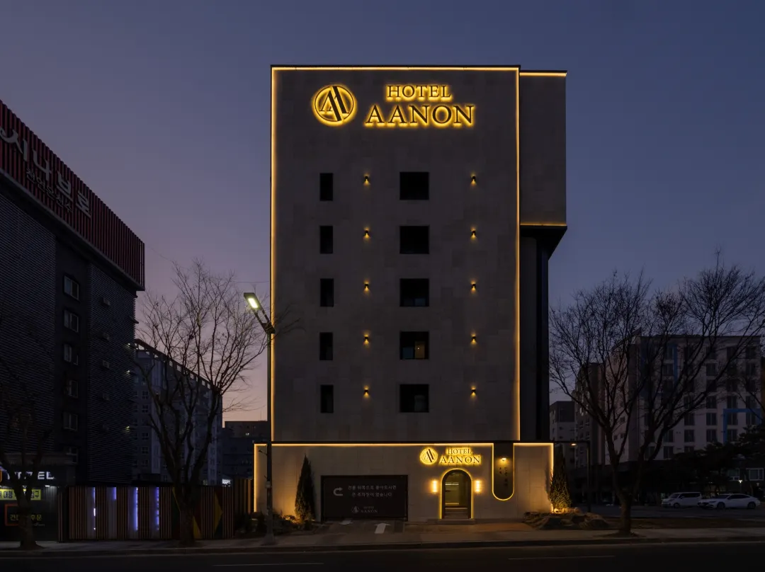 Daejeon Yuseong Hotel Anon - Daejeon