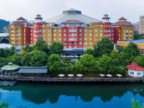 The First World Hotel ) - Hangzhou