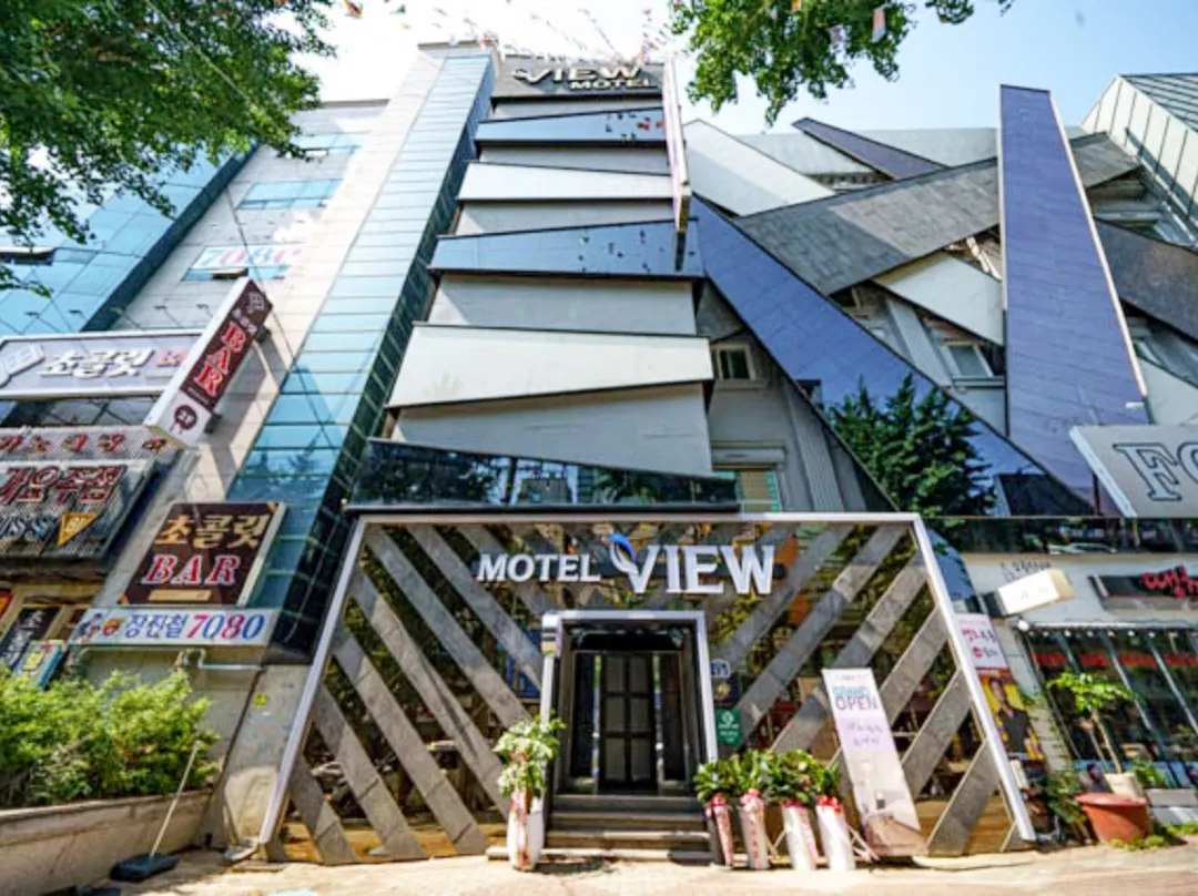 View Of Igok-dong, Daegu - Daegu