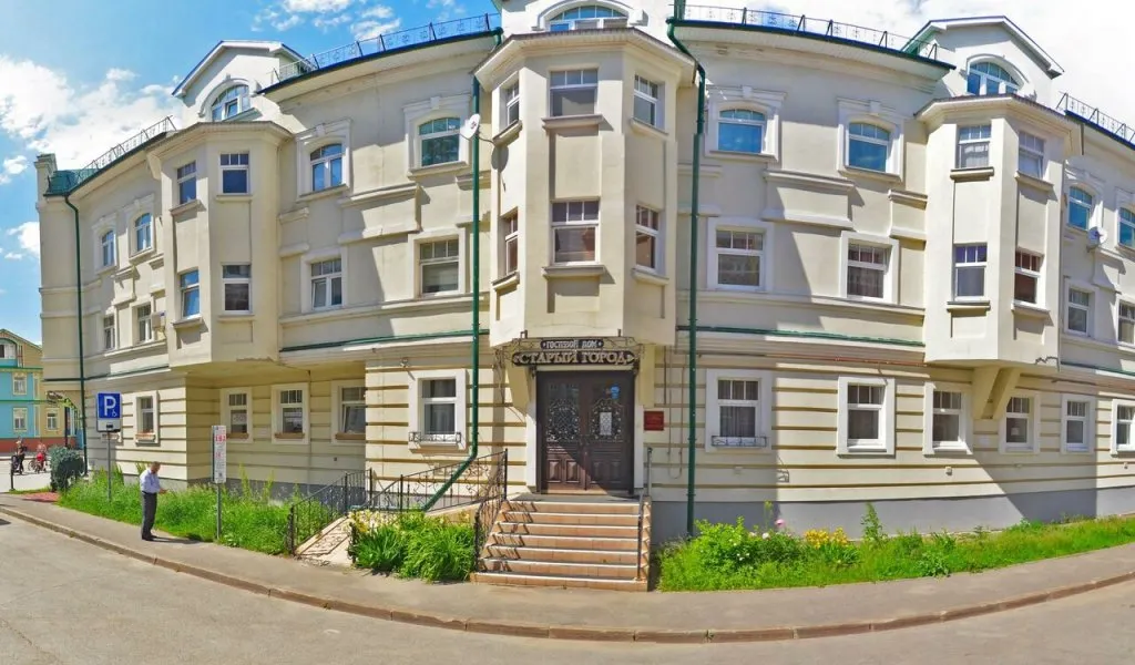 Staryij Gorod Mini-hotel - Kazán