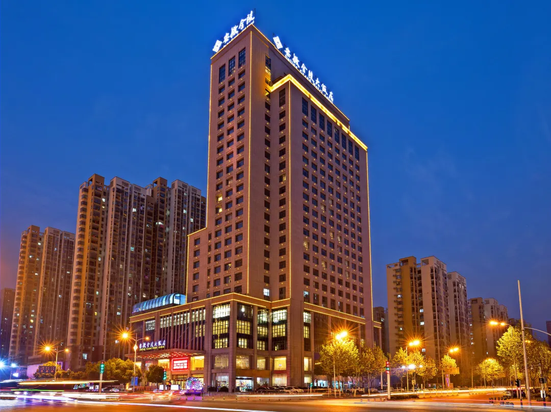 Jinling Grand Hotel - Heféi