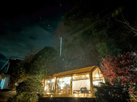 &Stay Mitsubishisou - Atami