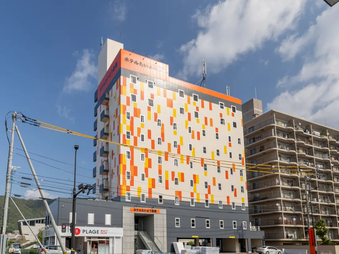 Hotel Taiyou Noen Yashima - Takamatsu