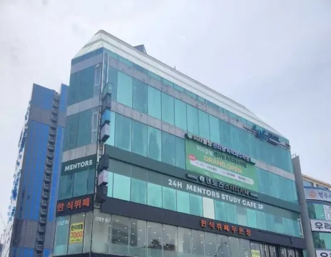 Myeongwolga Poolvilla - Pusan