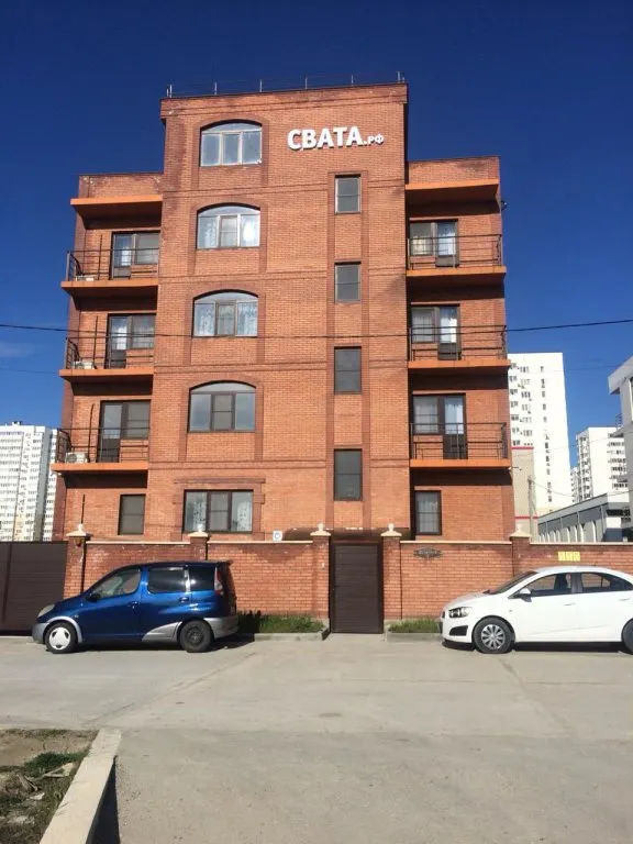 Svata Apart-hotel - Новороссийск