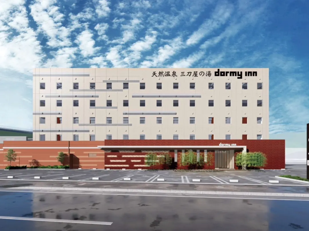 Dormy Inn Express Izumo No Kuni Unnan - Izumo