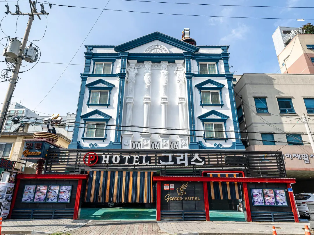 Daejeon Munchang Greece - Daejeon