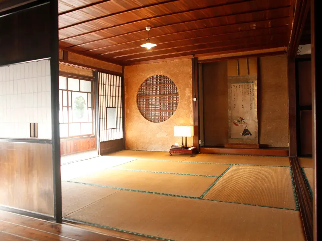 Atagoya - Hamamatsu