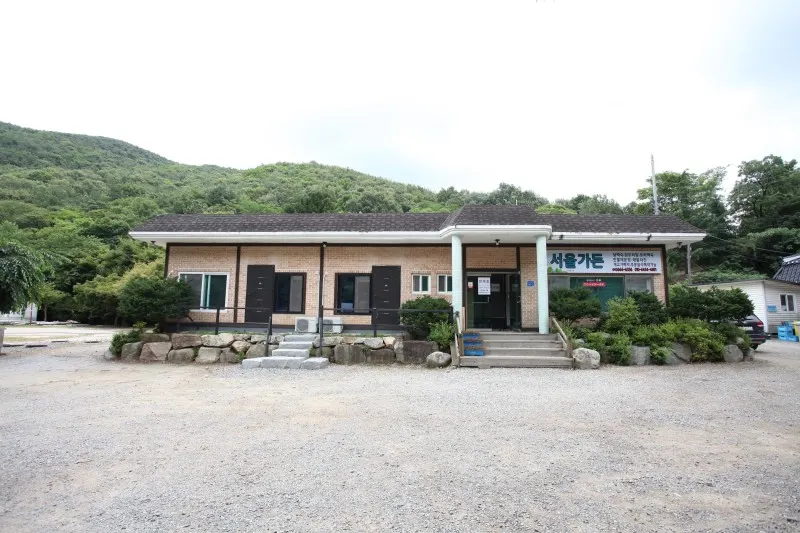 Seosan Illang Illang - 예산군