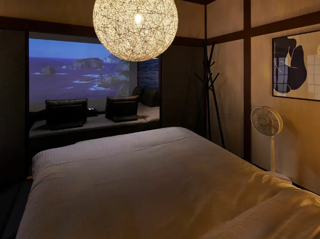 Maigre Uminokoe - Itō