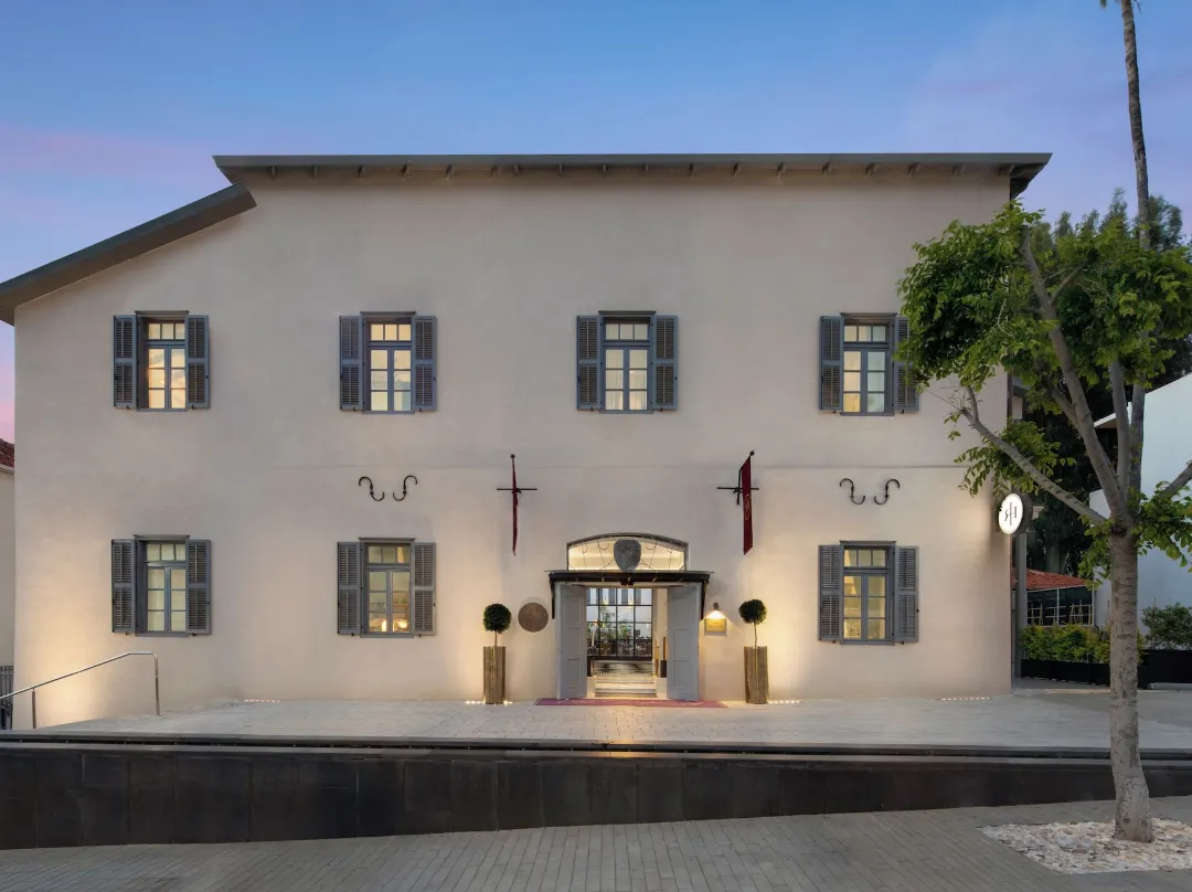 Rephael House Boutique Hotel - Israel