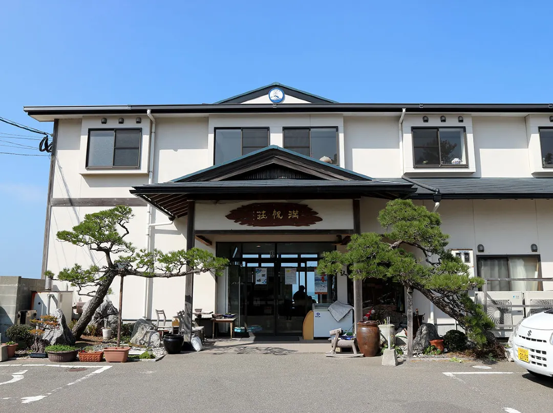 Manposo - Itoshima