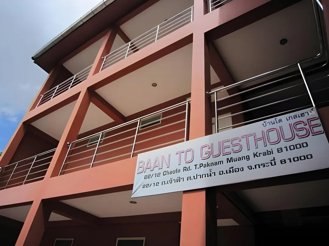 Ban To Guesthouse - Krabi