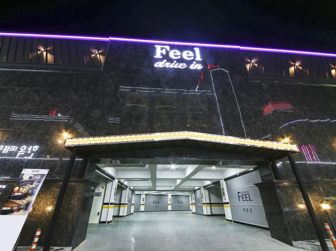 Iksan Feel Self Check-in Motel - Gwangju