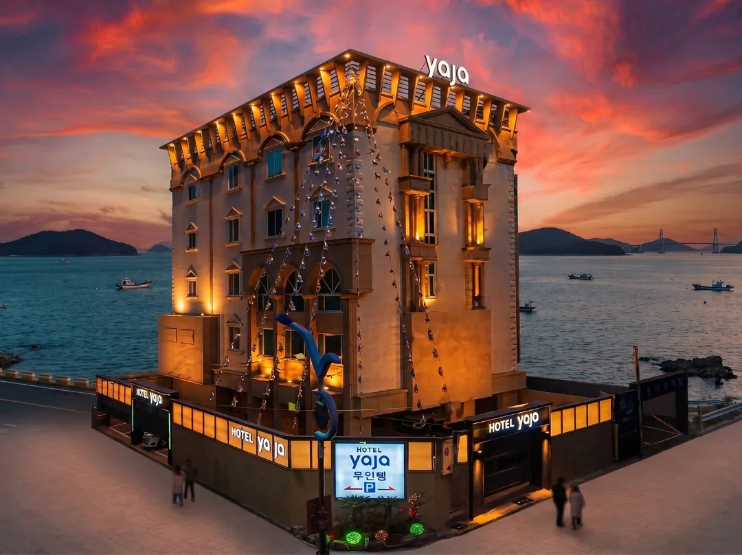 Sacheonpo Port Yaja Yaja 삼천포항점) - Namhae-gun