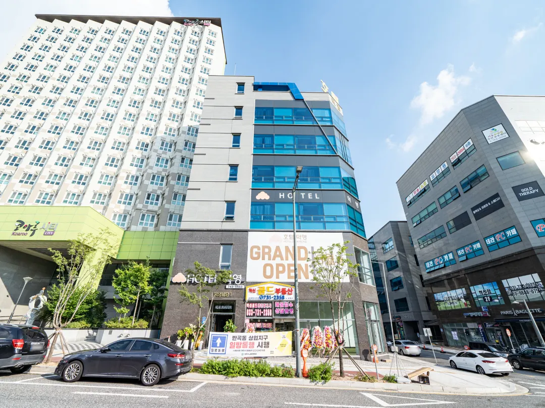 Hotel Deokyeong - 횡성군
