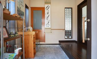 Izayoi Sanso : Avis, Tarifs & Photos 2026 | Trip.com