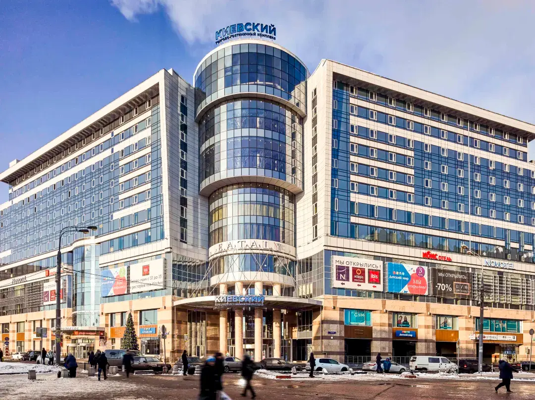 Adagio Moscow Kievskaya - Moscú