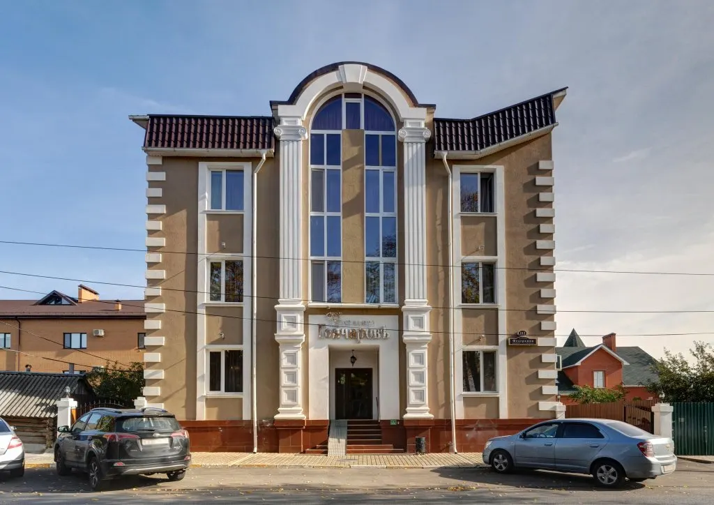 Gostinitsa "Goncharovy" - Ульяновск
