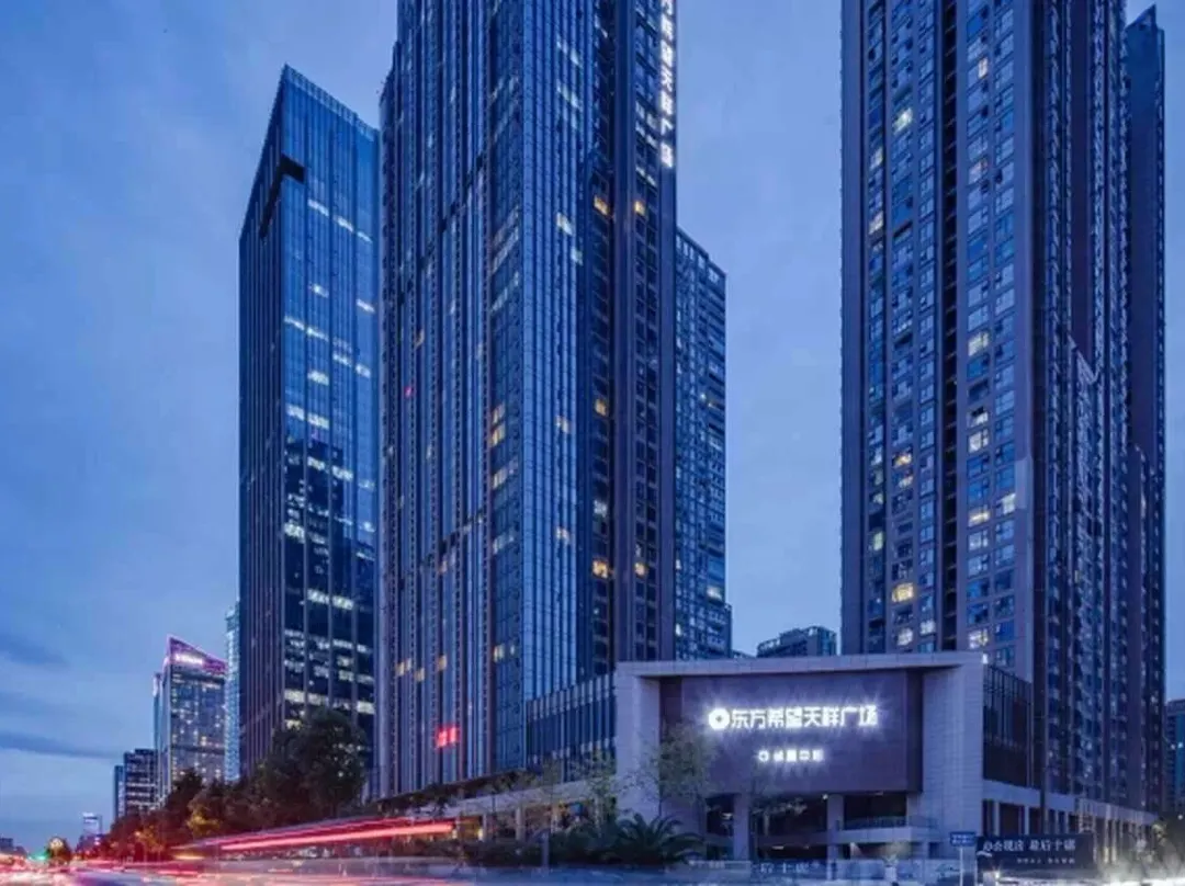 Changle Holiday Hotel - Chengdu