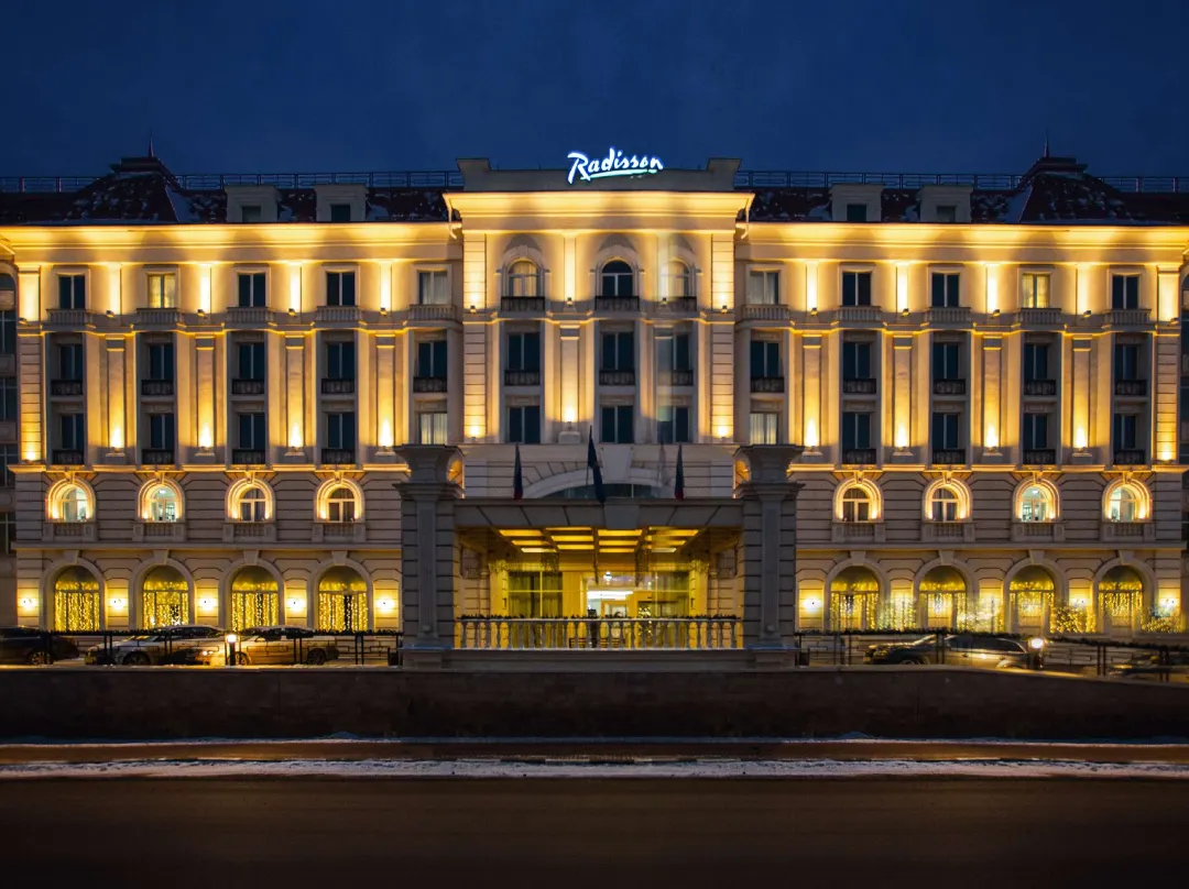 Radisson Hotel Ulyanovsk - Ульяновск