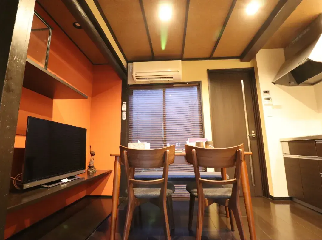 Guest House Yu-yu - Kyoto