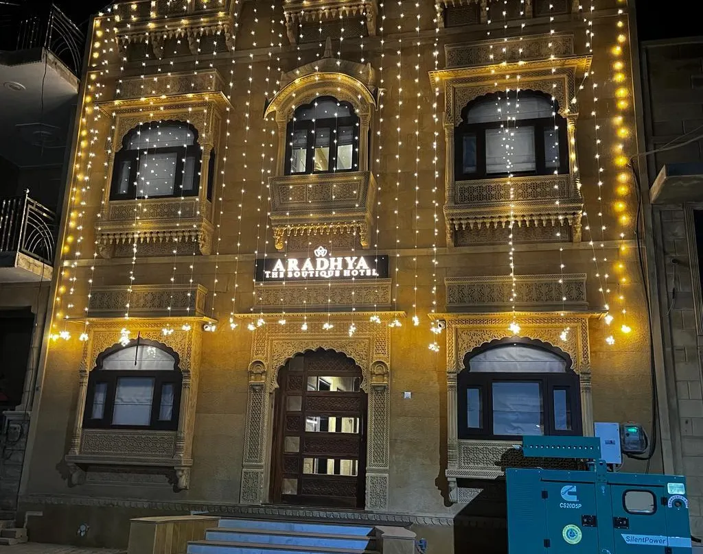 Hotel Aradhya Jaisalmer - Jaisalmer