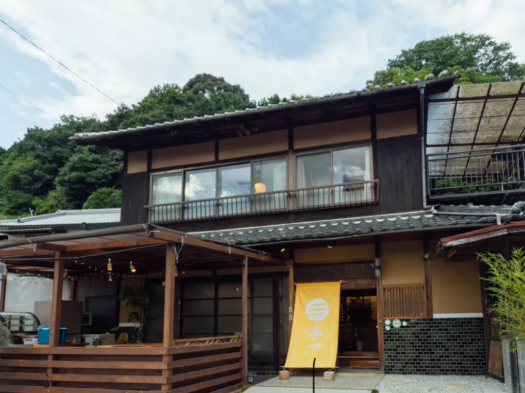 Yoichi - Nara