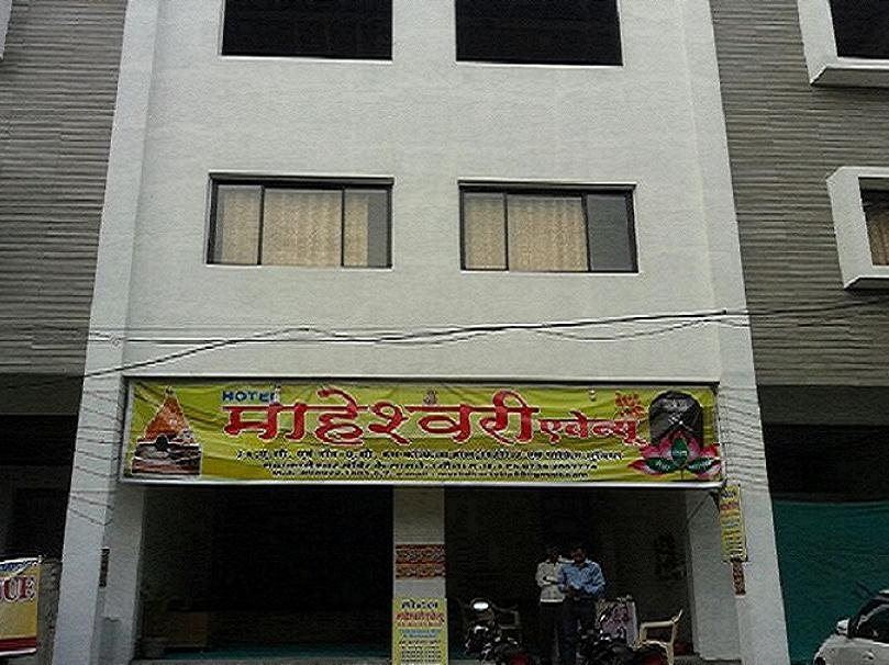 Hotel Maheshwari Avenue - Ujjain