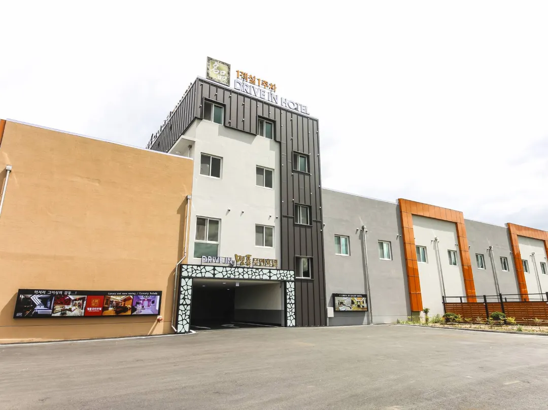 Jeongeup Luxury Self Check-in Motel - Gwangju