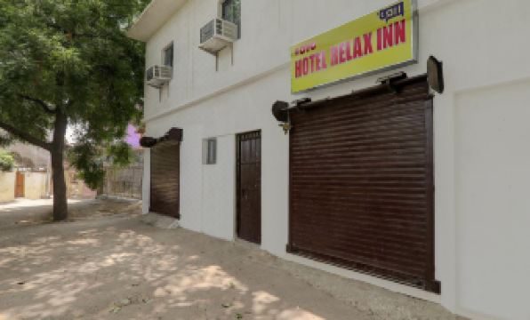 Hotel O by OYO Relax Inn (Patna) - 2026 Prices, Reviews & Deals | Trip.com