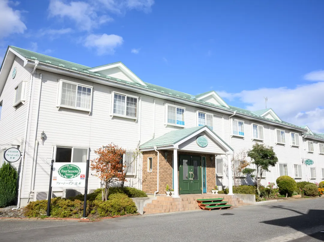 Hotel Four Seasons Yamoto - Miyagi