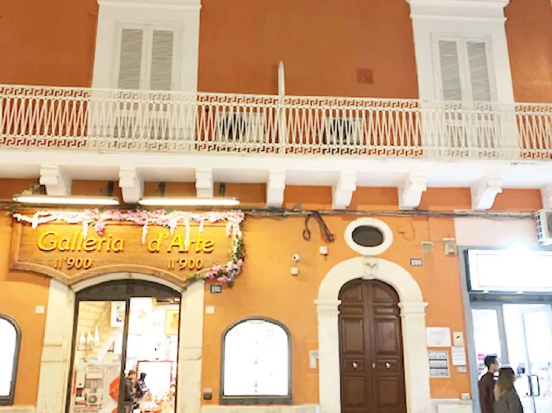 Diomede Rooms - Manfredonia