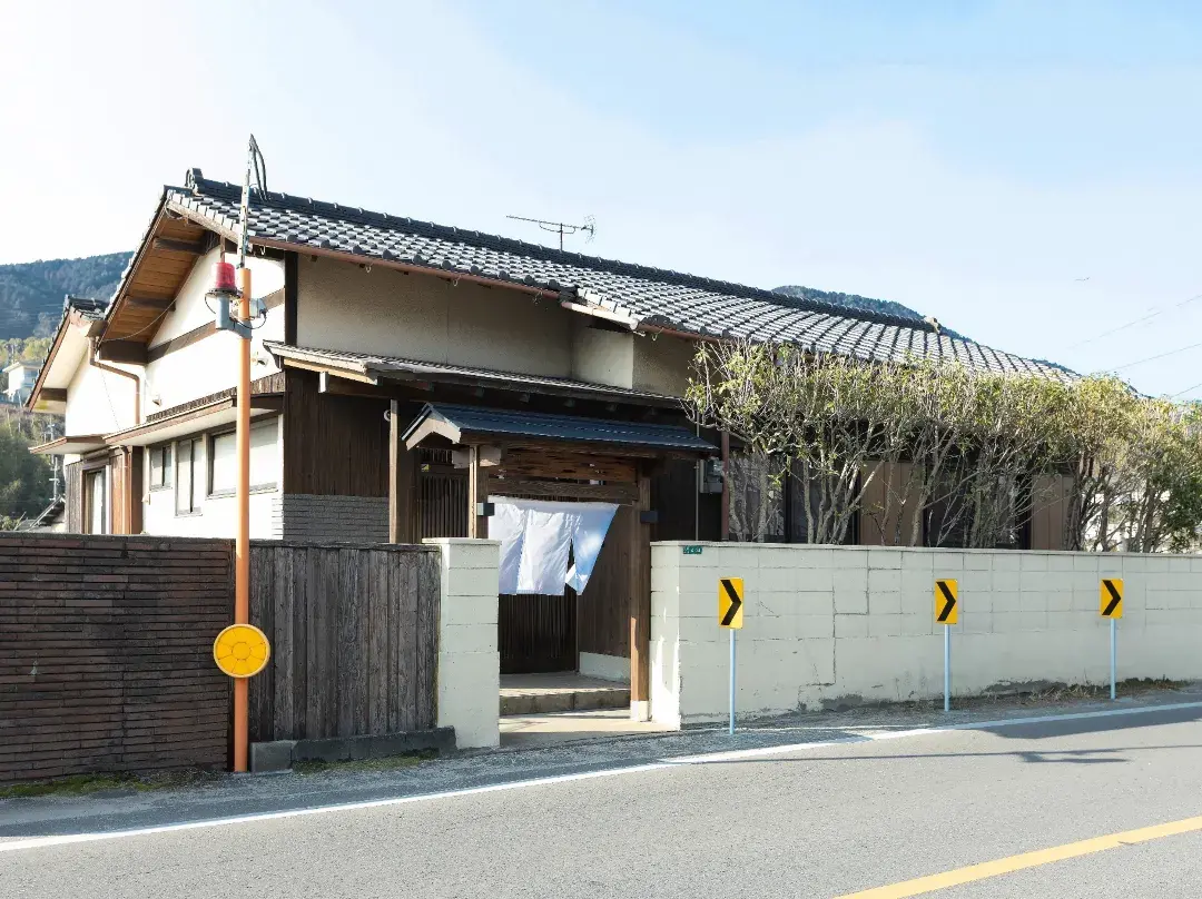 The Minpark - Dazaifu