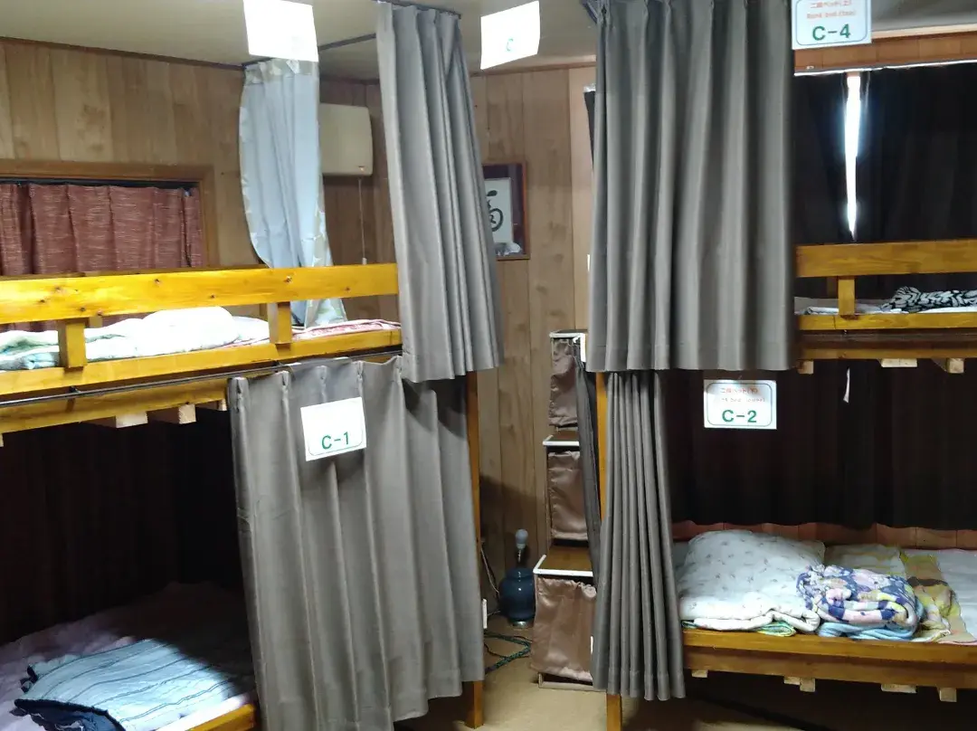 Okinawa Kubotaso Guest House - 沖繩市
