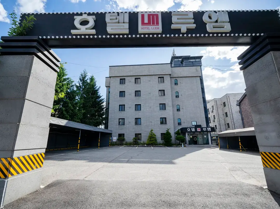 Hotel Luem Gongdo - Anseong-si