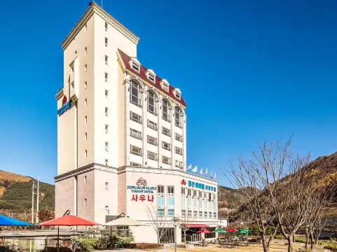 Maple Tourist Hotel - 안동시