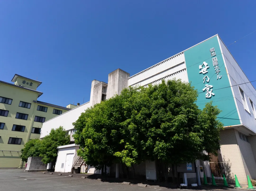Kikuchi Sasanoya - Kikuchi
