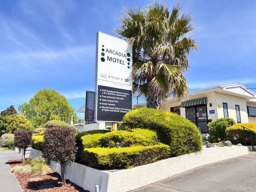 Arcadia Motel - Richmond