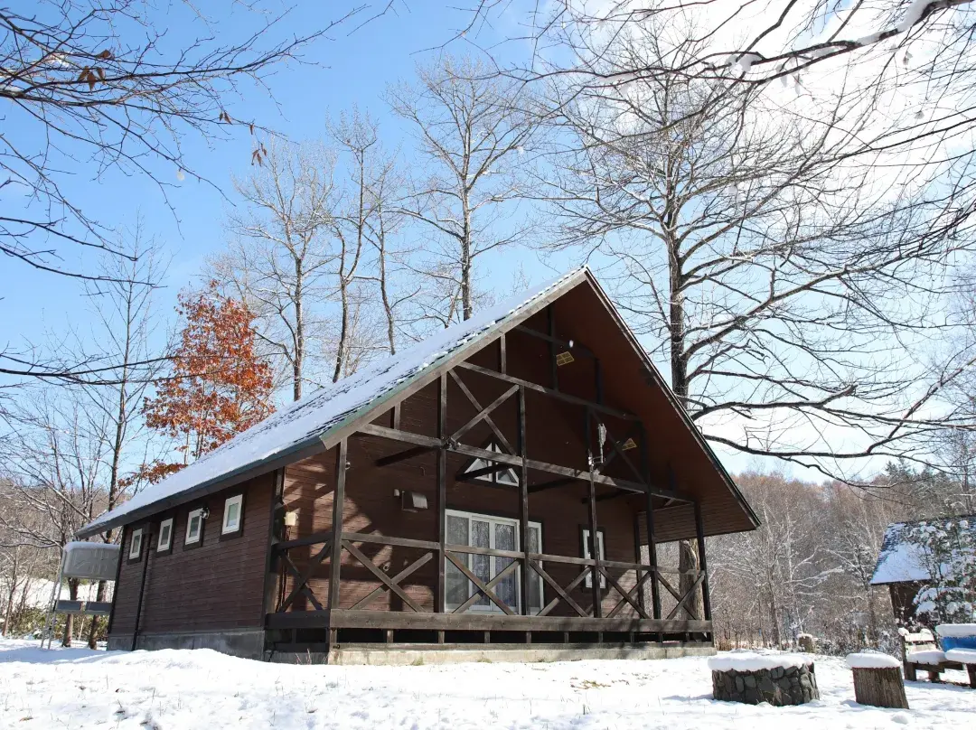 Pinnesiri Village Farm Park - 北海道