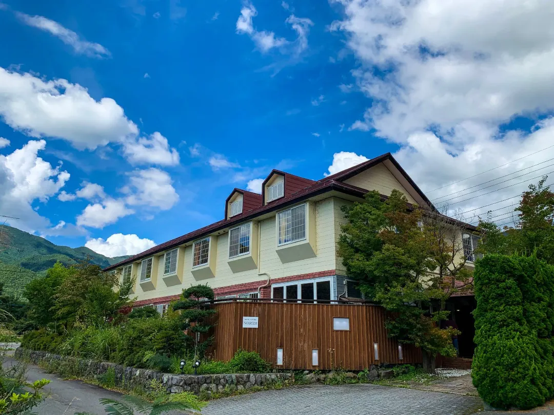 Samurise North - Lake Kawaguchi