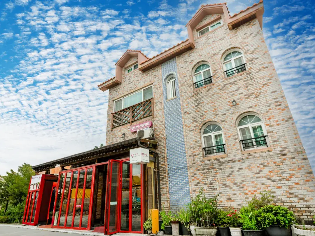 Boryeong Sunshine Pension - 仁川