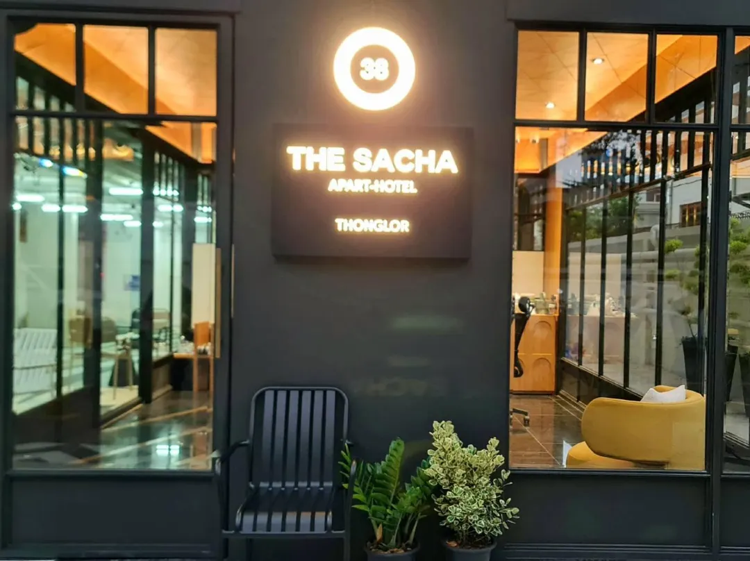 The Sacha Apart-hotel Thonglor - Bangkok